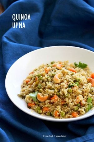 Quinoa Upma Recipe - Quinoa with Spices, Carrots and Peas - Vegan Richa